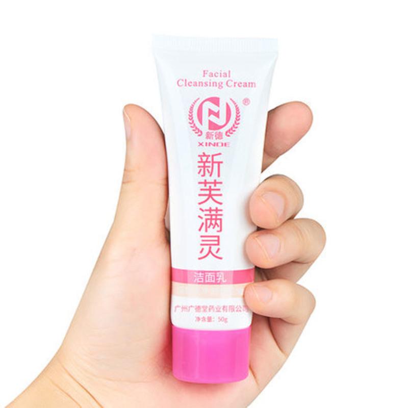 新肤螨灵洗面奶3支敏感肌肤低泡沫控油祛痘除螨虫去黑头粉刺痘痘视频介绍新肤螨灵洗面奶3支敏感肌肤低泡沫控油祛痘除螨虫去黑头粉刺痘痘功能演示视频 苏宁易购