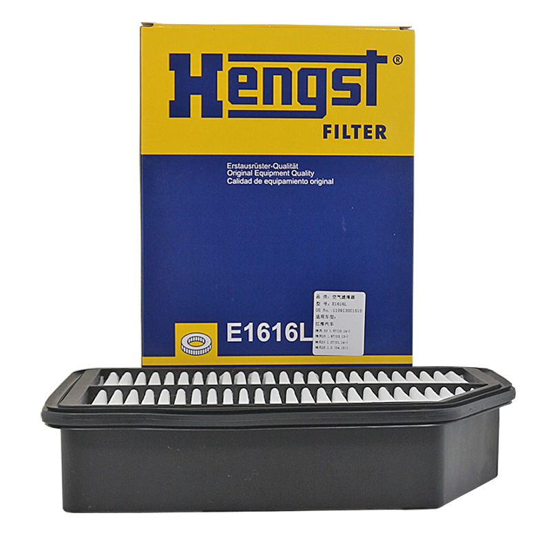 汉格斯特(hengst)空气滤E1616L适配瑞风S5视频介绍_汉格斯特(hengst)空气滤E1616L适配瑞风S5功能演示视频-苏宁易购