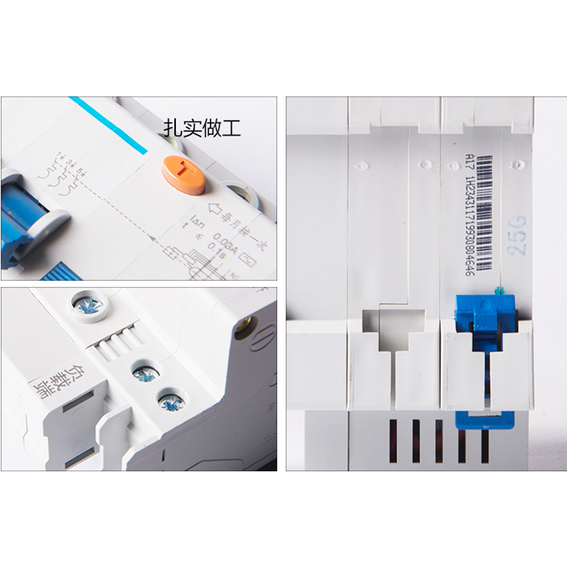 小型漏电保护器 漏保空气开关 总闸开关 DZ47LE-C32A-3P报价_参数_图片_视频_怎么样_问答-苏宁易购