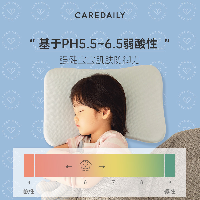 凯儿得乐 婴幼儿滋养面霜 50g宝宝擦脸霜滋润儿童润肤油保湿补水报价_参数_图片_视频_怎么样_问答-苏宁易购