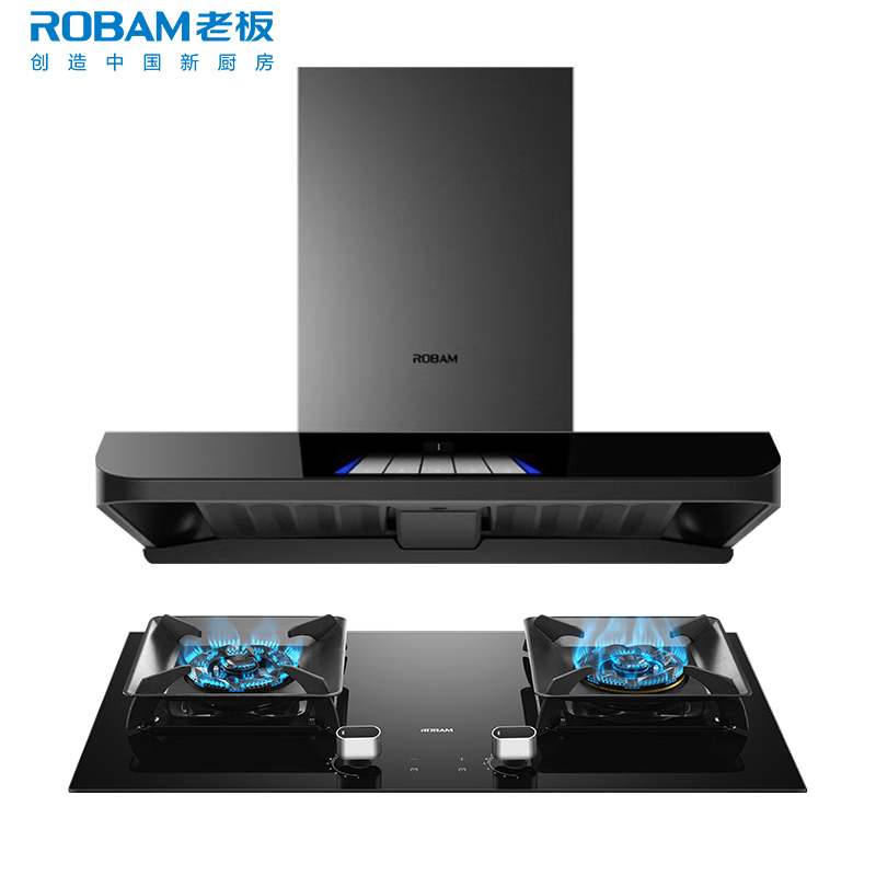 [灵犀科技]老板(ROBAM)烟灶套餐两件套欧式触控式AI控制25立方抽油烟机+5.2灶具厨电套装63A3S+57B8A视频介绍_[灵犀科技 ...