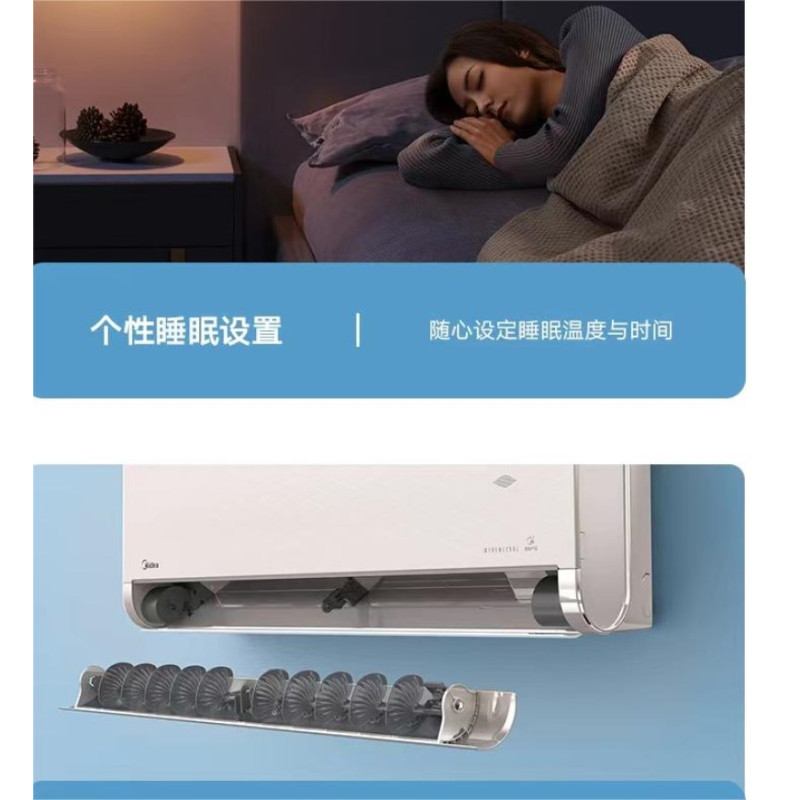 美的(Midea)家用空调KFR-35GW/G2-A1N7报价_参数_图片_视频_怎么样_问答-苏宁易购