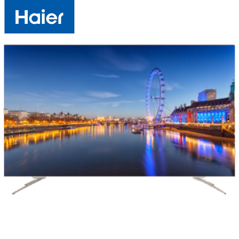海尔(Haier) H75E17 75英寸 液晶智能电视机 4K超清 四核超薄 智能蓝牙语音 企业采购 jh参数配置_规格_性能_功能-苏宁易购