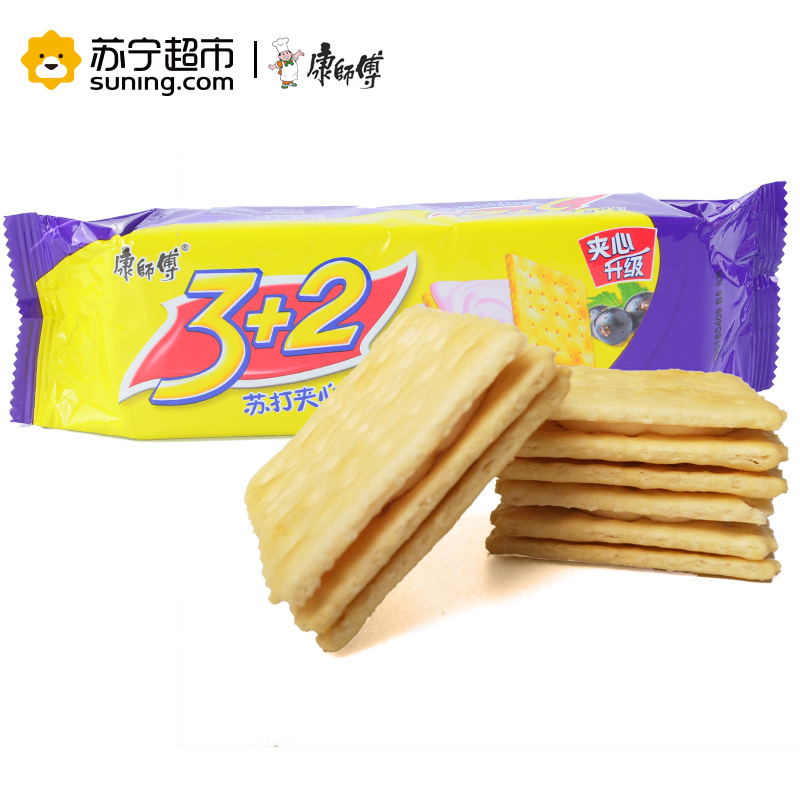 康师傅 3+2苏打夹心饼干(果香蓝莓味)125g/袋视频介绍_康师傅 3+2苏打夹心饼干(果香蓝莓味)125g/袋功能演示视频-苏宁易购