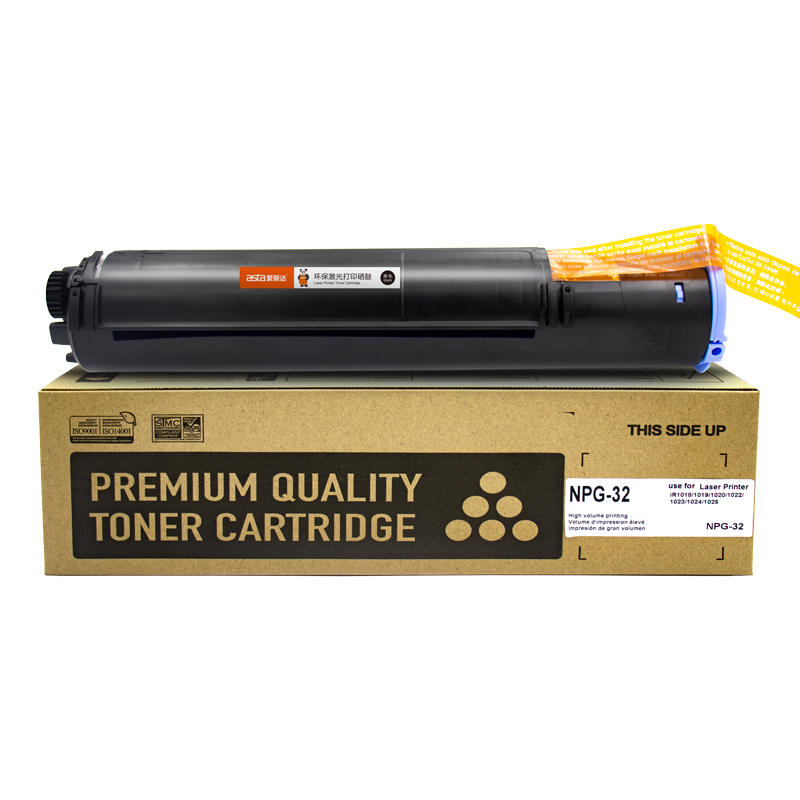 爱斯达适合佳能NPG-32Toner墨粉IR-1024粉筒1024J复印一体机1024IF打印机墨盒视频介绍_爱斯达适合佳能NPG ...