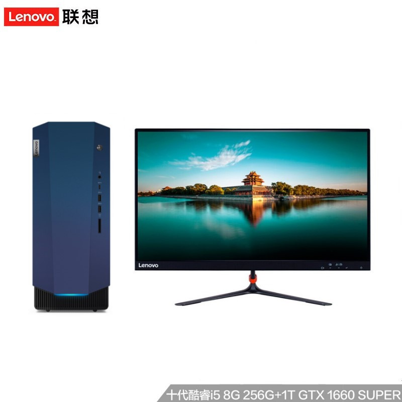 联想(Lenovo)geekPro 十代酷睿 i5-10400 8G 256GB+1TB GTX 1660super办公台式机游戏电脑单主机 ...