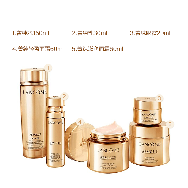 化妆套装一整套化妆工具大山谷图库