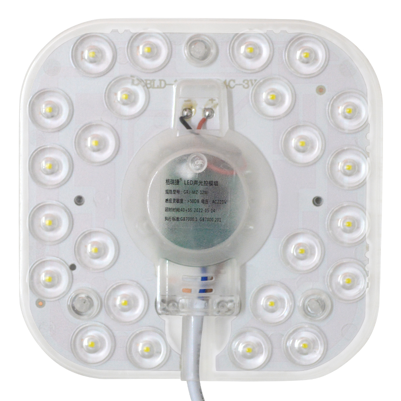 格瑞捷 LED声光控模组 GRJ-MZ-12W 个参数配置_规格_性能_功能-苏宁易购