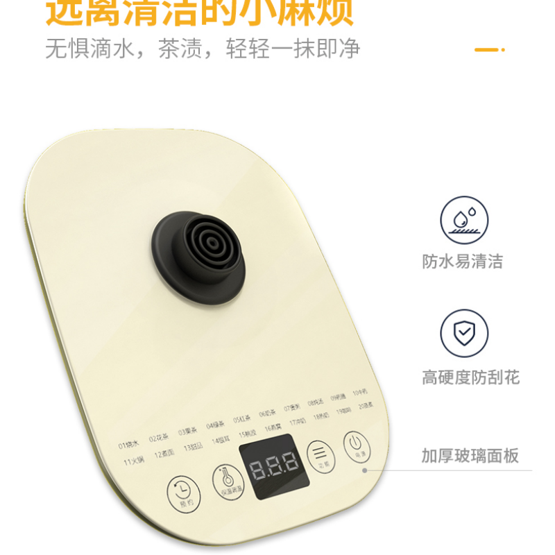 康巴赫(KBH)厨房小家电KBH-DSH0502报价_参数_图片_视频_怎么样_问答-苏宁易购