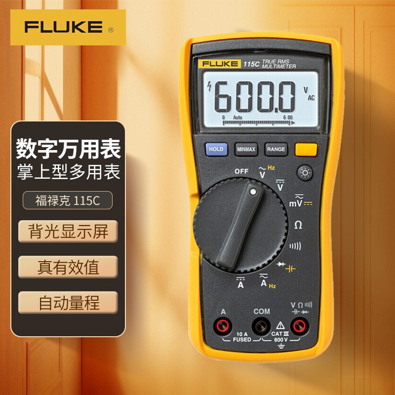 福禄克(FLUKE)115C紧凑型真有效值数字万用表 交直流电压电流测量 掌上型多用表 仪器仪表一部视频介绍_福禄克(FLUKE)115C紧凑型真有效值数字万用表 交直流电压电流测量 掌上型多 ...