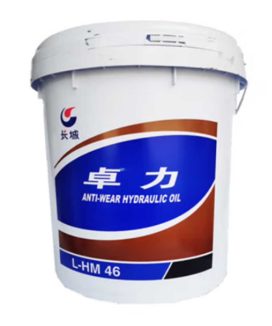 长城(Great Wall)卓力 L-HM 46 抗磨液压油 16kg/18L 1桶参数配置_规格_性能_功能-苏宁易购