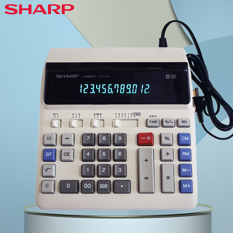 夏普 CS-2122H 计算器台式计算器商务型办公用可插电源LED荧光屏电脑按键计算器 银行财务专用视频介绍_夏普 CS-2122H 计算器台式计算器商务型办公用可插电源LED荧光屏电脑按键 ...
