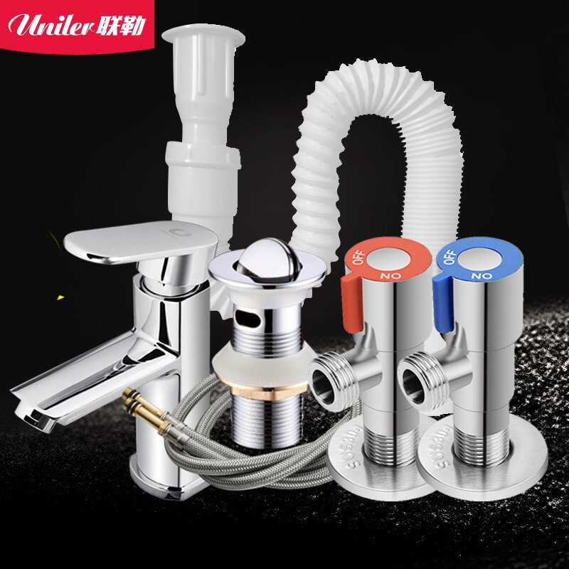 汉斯格雅hansgrohe洛捷丝E单把手面盆龙头71161007报价_参数_图片_视频_怎么样_问答-苏宁易购