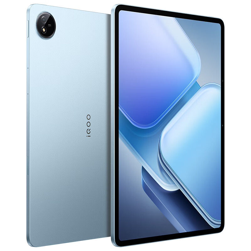 vivo iQOO Pad2 Pro 8GB+256GB 蓝霆 蓝晶×天玑9300+ 13英寸平板电脑 3.1K 144Hz超感电竞巨幕 ...