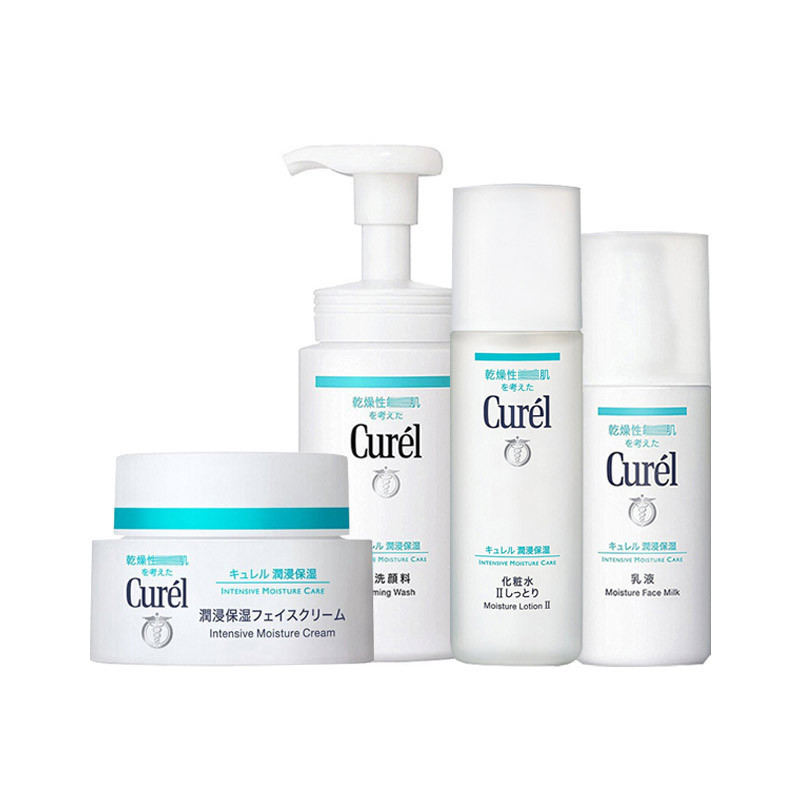 面霜 4件套装 | Curel日本珂润润浸保湿套装(洁面150ml+2号化妆水150ml+乳液120ml+面霜40g)(保税)【价格 图片 品牌 报价】-苏宁易购苏宁Laox海外旗舰店