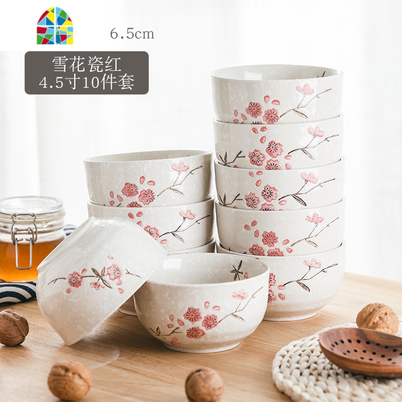 封后(FENGHOU)餐具套装573428610141报价_参数_图片_视频_怎么样_问答-苏宁易购