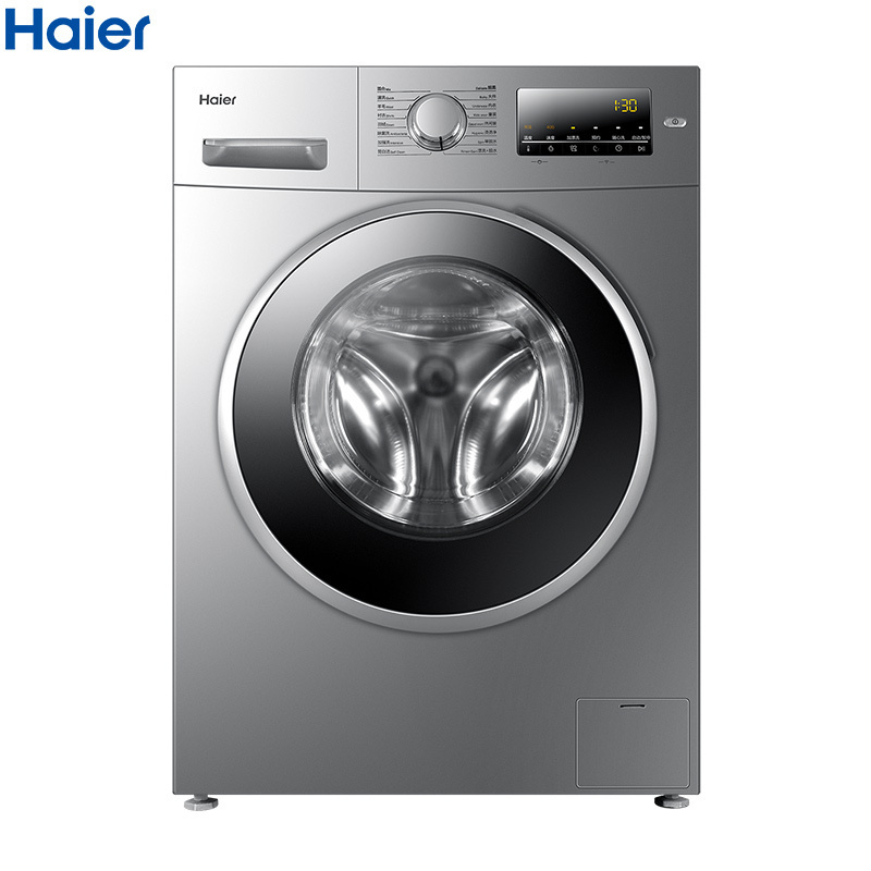 海尔 (Haier) XQG70-12719 滚筒洗衣机 7公斤参数配置_规格_性能_功能-苏宁易购