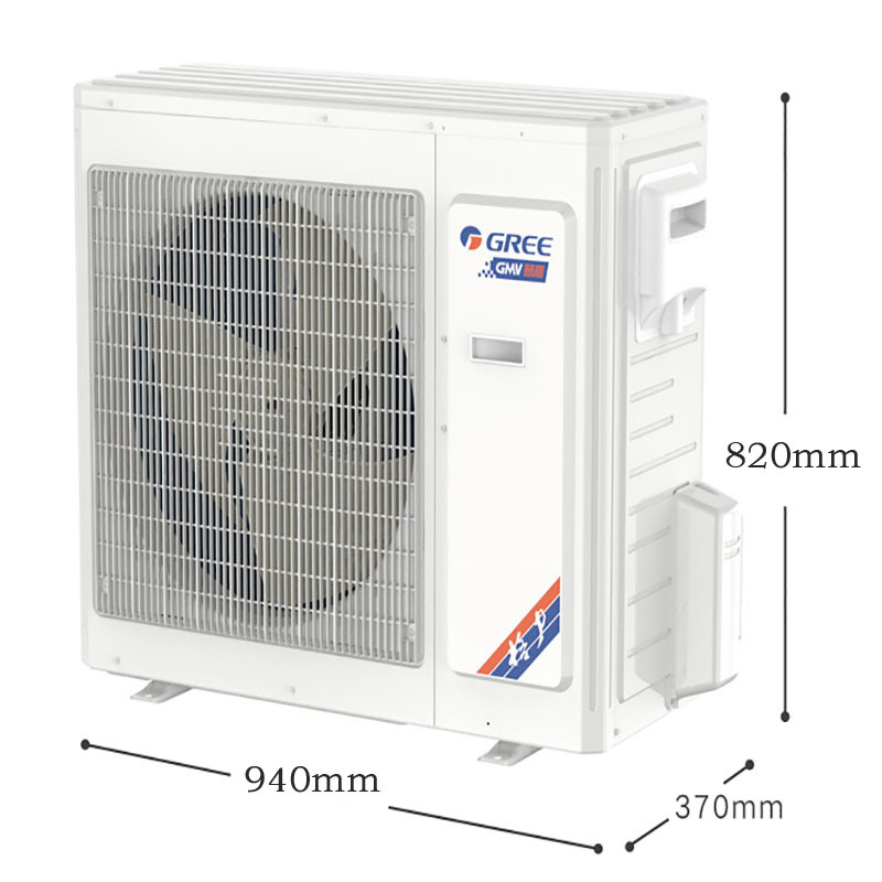 格力(GREE)中央空调GMV-H120WL/Db报价_参数_图片_视频_怎么样_问答-苏宁易购