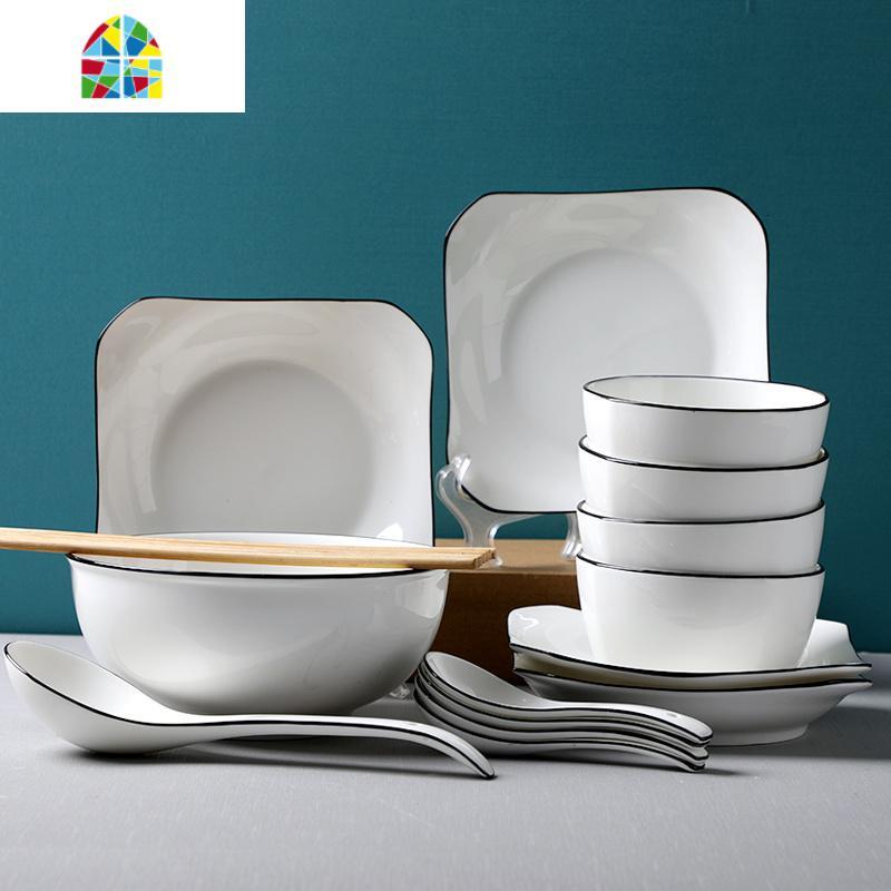 封后(FENGHOU)餐具套装607843128101报价_参数_图片_视频_怎么样_问答-苏宁易购