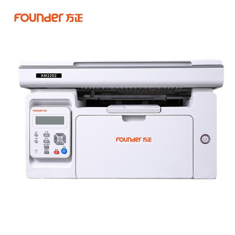 方正KM2202 A4黑白激光数码打印复印扫描一体机 22页/分钟 无线有线网络办公商用 方正K2201/KM2202系列打印机视频介绍_方正KM2202 A4黑白激光数码打印复印扫描一体机 ...