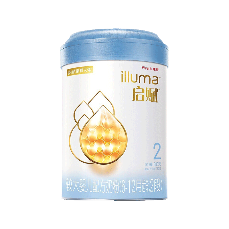 Neolac牛奶客 婴幼儿配方奶粉2段800g报价_参数_图片_视频_怎么样_问答-苏宁易购