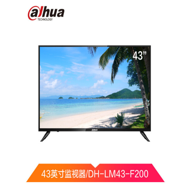 大华(alhua)安防系统DH-LM43-F200报价_参数_图片_视频_怎么样_问答-苏宁易购
