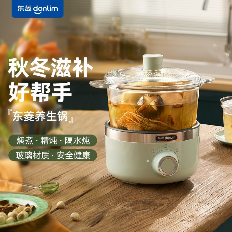 东菱 DL-9002炖煮锅(单位:台)视频介绍_东菱 DL-9002炖煮锅(单位:台)功能演示视频-苏宁易购