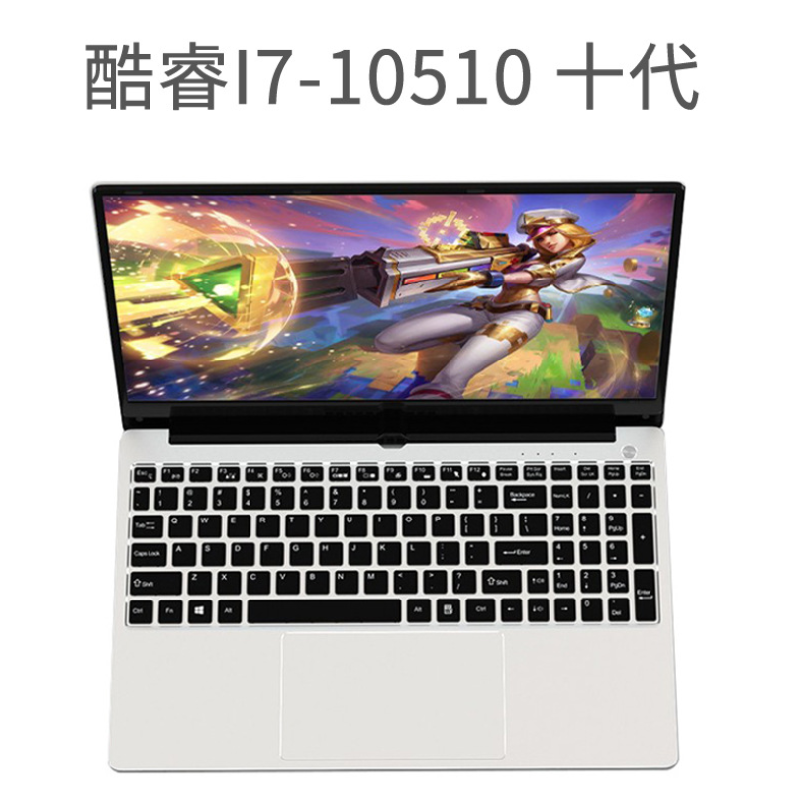 松崎(SONQI) 笔记本电脑 酷睿i710代10510U 16G+256G视频介绍_松崎(SONQI) 笔记本电脑 酷睿i710代 ...