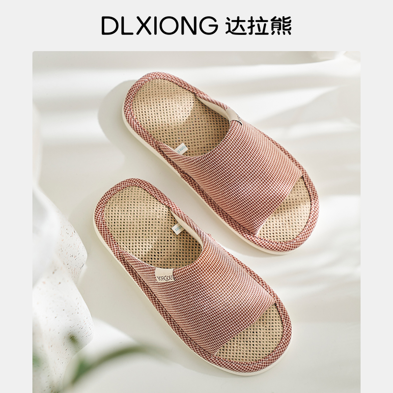 达拉熊(DALA BEAR)女士居家鞋/室内拖鞋2900报价_参数_图片_视频_怎么样_问答-苏宁易购