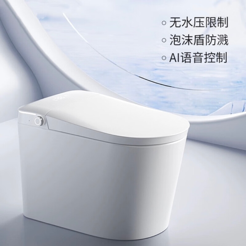 九牧(JOMOO)坐便器JZT580报价_参数_图片_视频_怎么样_问答-苏宁易购