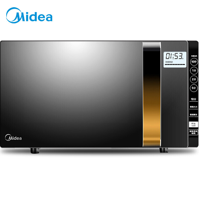 美的(Midea) X3-233A 变频微波炉 光波烧烤电烤箱一体机23升视频介绍_美的(Midea) X3-233A 变频微波炉 光波烧烤电 ...