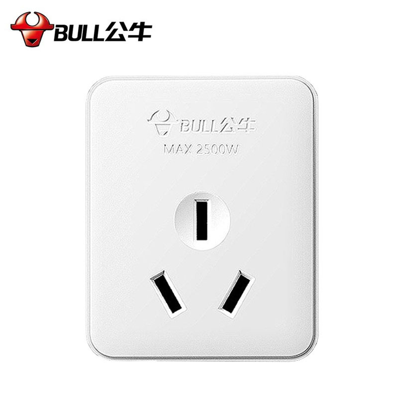 公牛(BULL) GN-Z2插座 墙壁面板扁圆三孔电源插座 新国标10A 2个装视频介绍_公牛(BULL) GN-Z2插座 墙壁面板扁圆三孔电源插座 新国标10A 2个装功能演示视频-苏宁易购