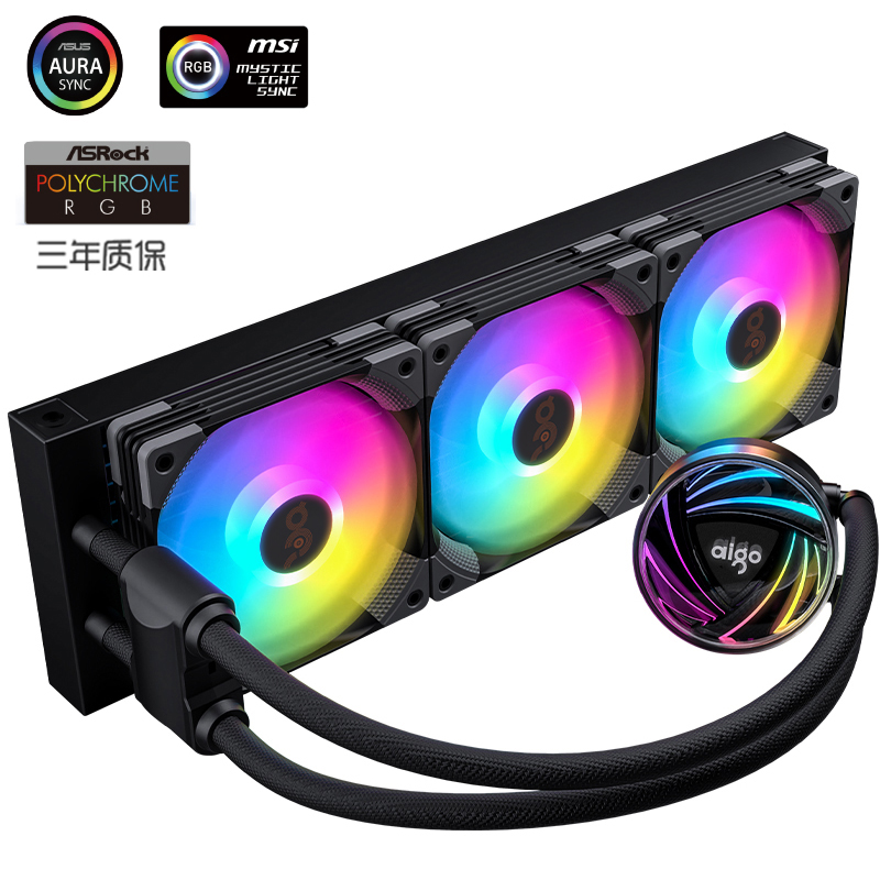 爱国者台式电脑机箱风扇冰魄彩虹V1风扇 粉色[5个装]报价_参数_图片_视频_怎么样_问答-苏宁易购