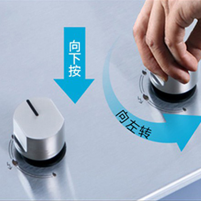 老模范灶具JZT-Q0681G报价_参数_图片_视频_怎么样_问答-苏宁易购