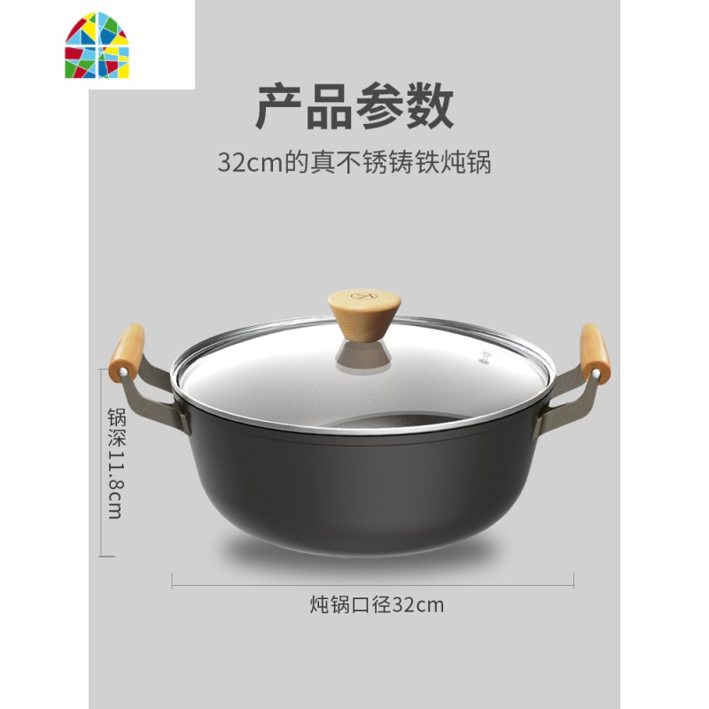 封后(FENGHOU)砂锅ZT-D3207报价_参数_图片_视频_怎么样_问答-苏宁易购