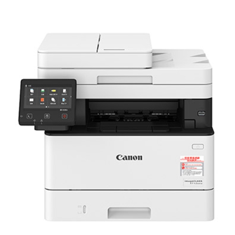 佳能(Canon) imageCLASS MF426dw A4幅面 黑白 多功能 激光一体机 打印复印扫描传真 有线无线网络双面 38页/分钟 ...