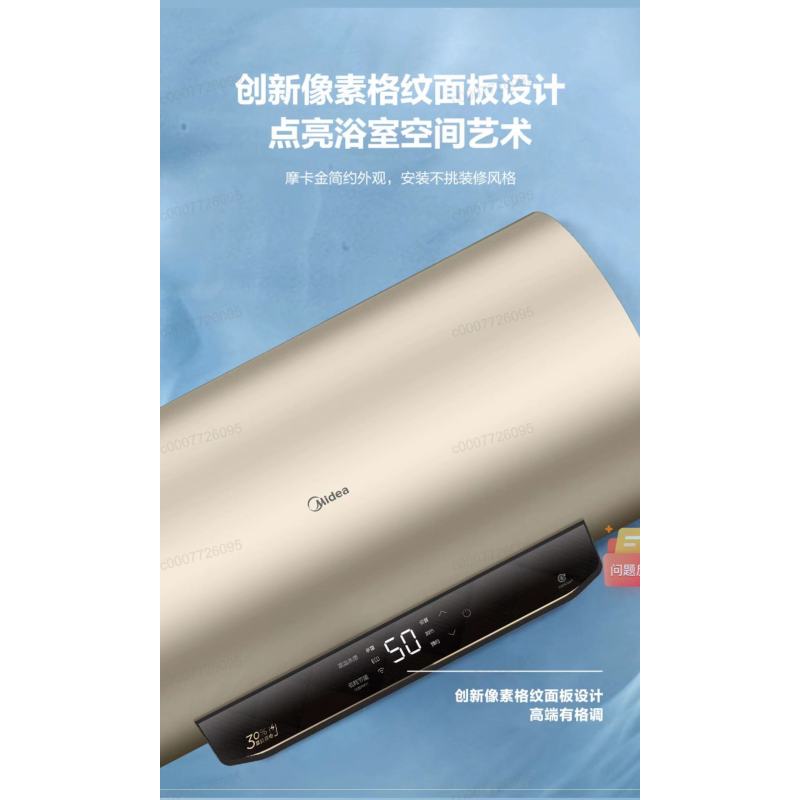 美的(Midea)电热水器美的 F60-32DE6(HEY) 电热水器（极地白）报价_参数_图片_视频_怎么样_问答-苏宁易购