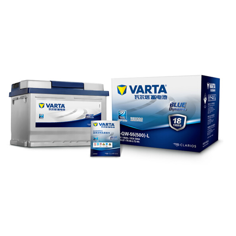 瓦尔塔(VARTA) 蓄电池 6-QW-55(550)L(55519) 55AH参数配置_规格_性能_功能-苏宁易购