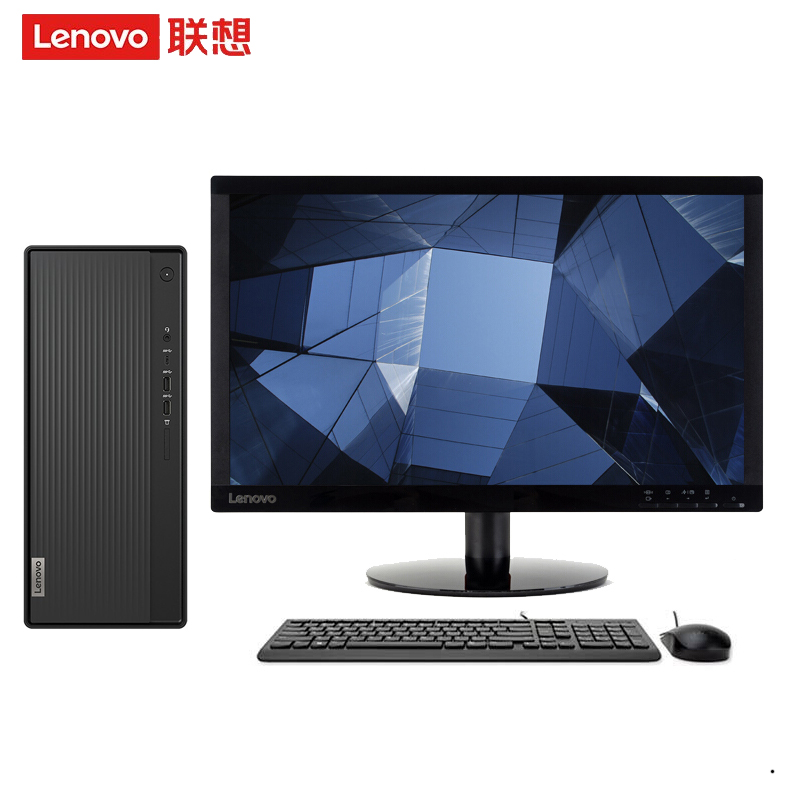 联想(Lenovo)擎天T510A 英特尔酷睿i5 (i5-10400F 4G 1T 2G独显 WIFI 蓝牙)定制21.45英寸显示器 商务 ...