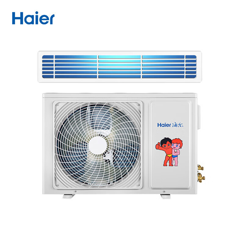 海尔(Haier)2匹 变频冷暖 风管机 一级能效 商用嵌入式中央空调 KFRd-50NW/74EE81参数配置_规格_性能_功能-苏宁易购