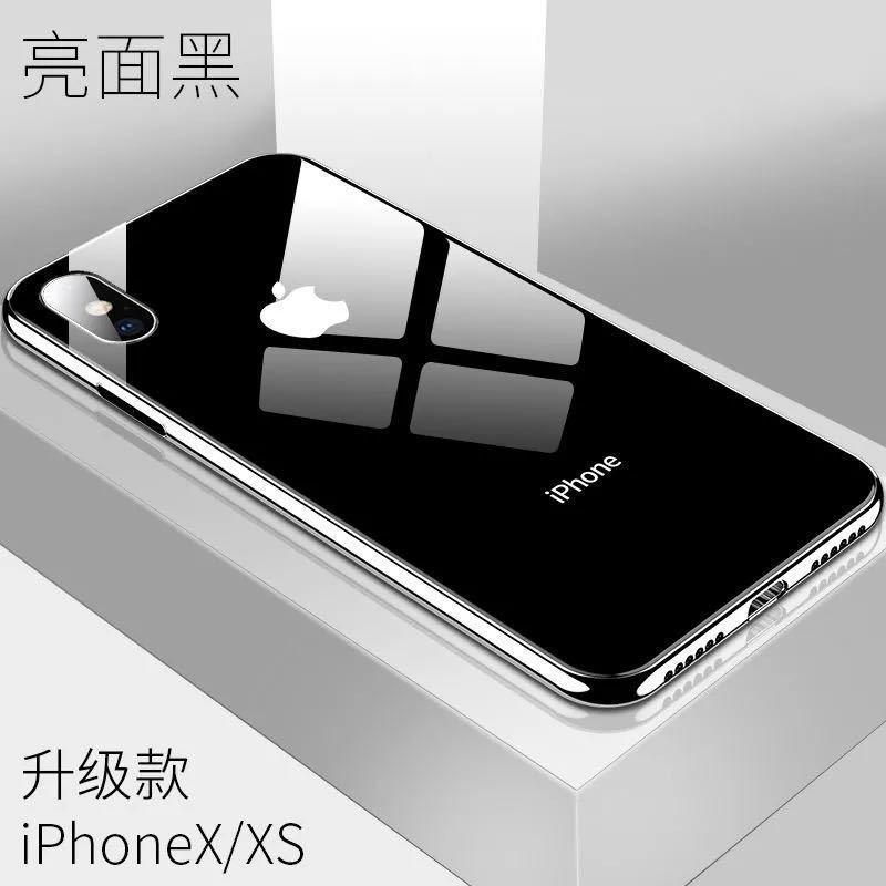苹果X手机壳XSMax原配玻璃壳XR防摔保护套iPhone6s/7/8plus保护壳 黑色【单壳】 iPhone X报价_参数_图片_视频_怎么样_问答-苏宁易购