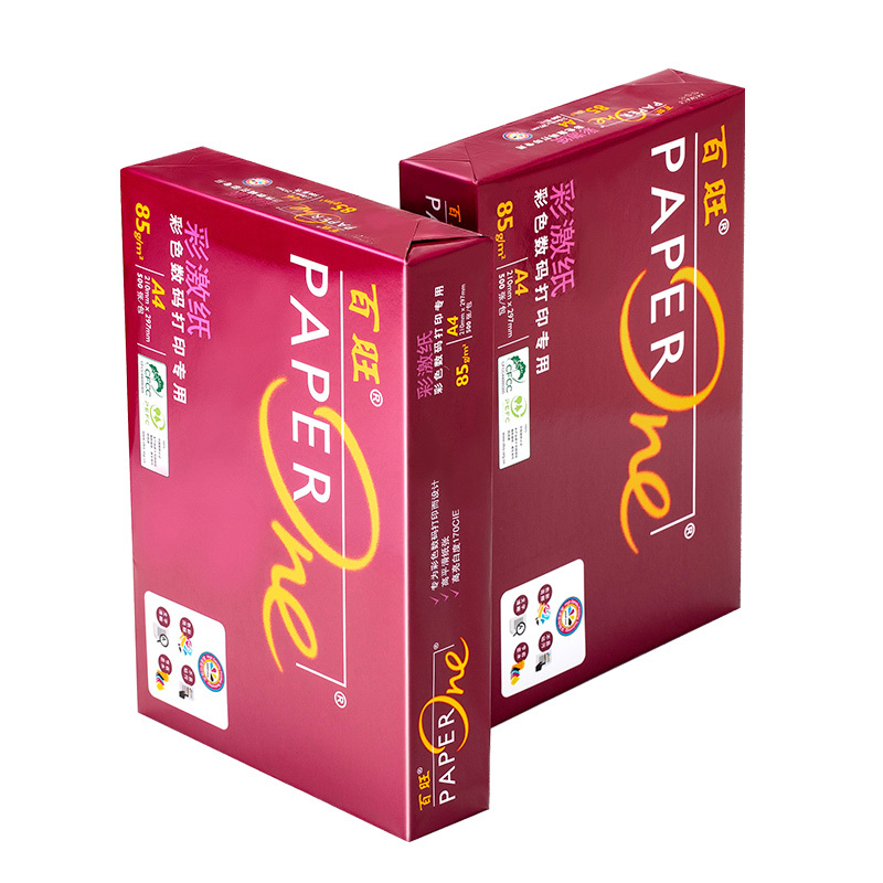 红百旺复印纸 A4 85g 5包/箱 500张/包N报价_参数_图片_视频_怎么样_问答-苏宁易购