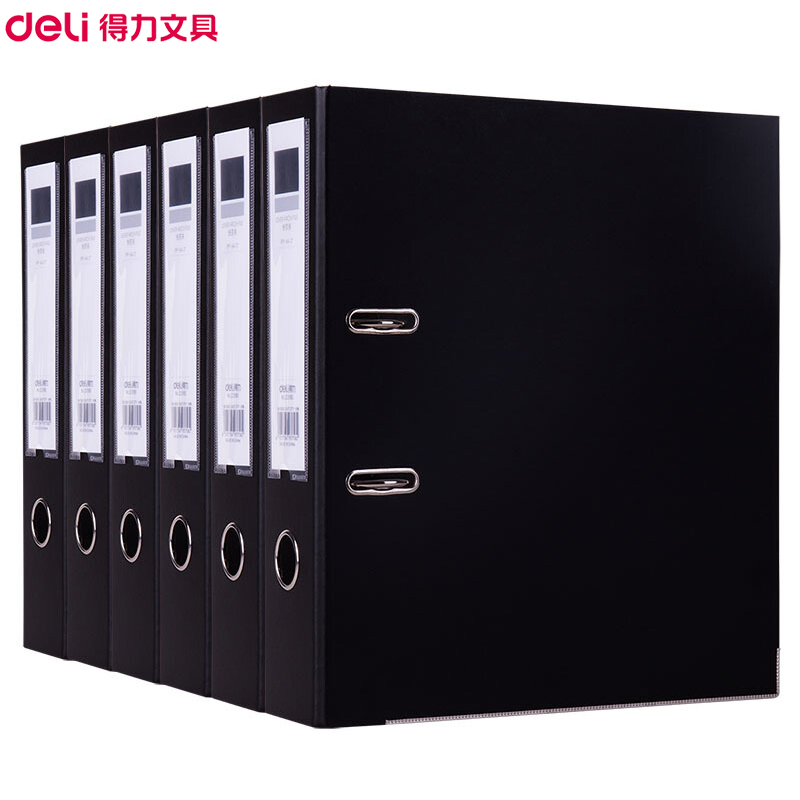 得力(deli)5481标准型快劳夹6册 A4两孔活页文件夹 打孔夹 2孔资料夹档案夹 背宽73mm视频介绍_得力(deli)5481标准型快劳夹6册 A4两孔活页文件夹 打孔夹 2孔资料夹 ...