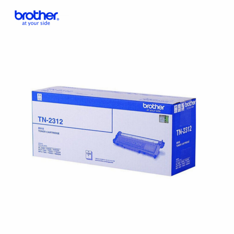 兄弟(brother)办公耗材 TN-2312s 报价_参数_图片_视频_怎么样_问答-苏宁易购