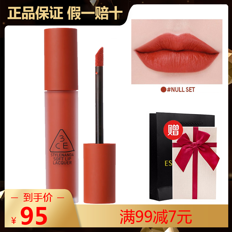 3CE唇彩 【送礼盒+礼袋】3CE 新款情调唇釉口红 持久显色 丝绒哑光雾面唇彩6g 水唇釉短管 #Null Set枫叶色/烂番茄色【价格 图片 品牌 报价】-苏宁易购帆鑫海外专营店