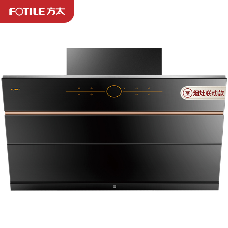 方太(FOTILE)油烟机CXW-258-JQ01TA 方太JQ01TA侧吸抽油烟机 挥手智控 自动巡航增压 油烟机【价格 图片 品牌 报价】-苏宁易购方太直营官方旗舰店