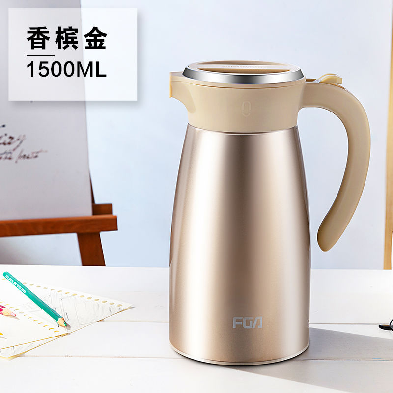 富光FGA保温壶家用大容量304不锈钢热水瓶学生宿舍暖壶车载开水瓶 香槟金 1.5升视频介绍_富光FGA保温壶家用大容量304不锈钢热水瓶学生宿舍暖壶车载开水瓶 香槟金 1.5升功能演示视频-苏宁易购