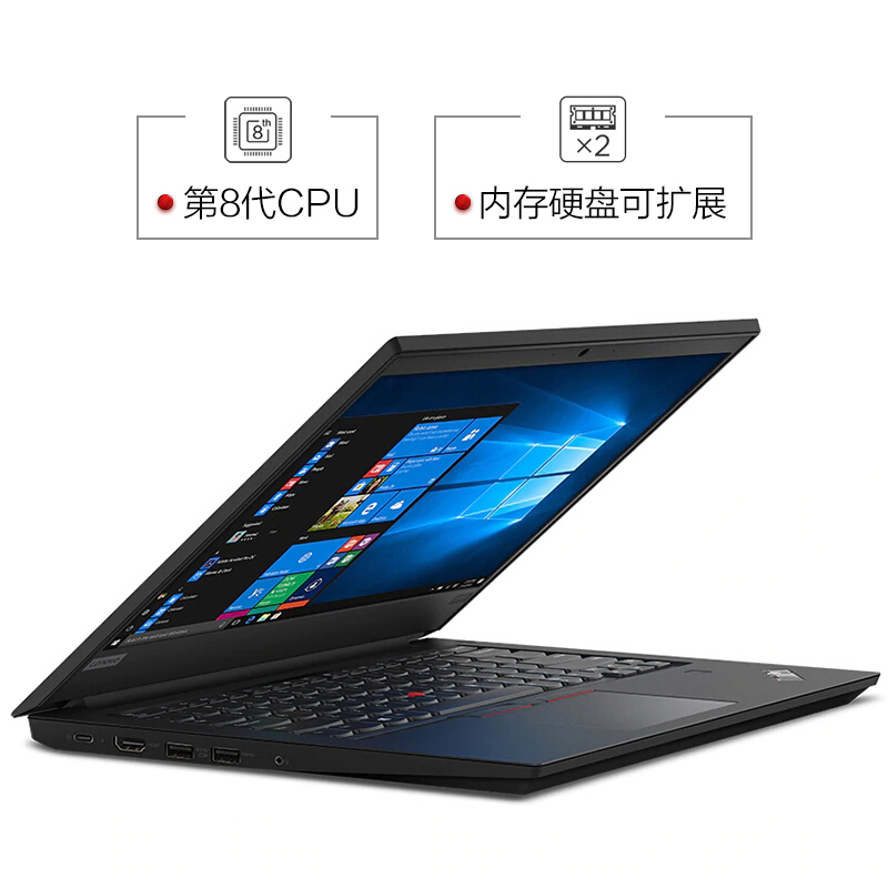 联想(THINKPAD)E系列E490(I5-8265U/8GB/1TB+256GB/2GB独显/WIN10HB)笔记本报价_参数_图片_视频_怎么样_问答-苏宁易购