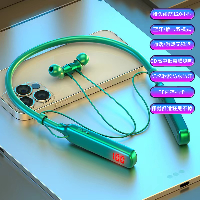 vbnm蓝牙耳机报价_参数_图片_视频_怎么样_问答-苏宁易购