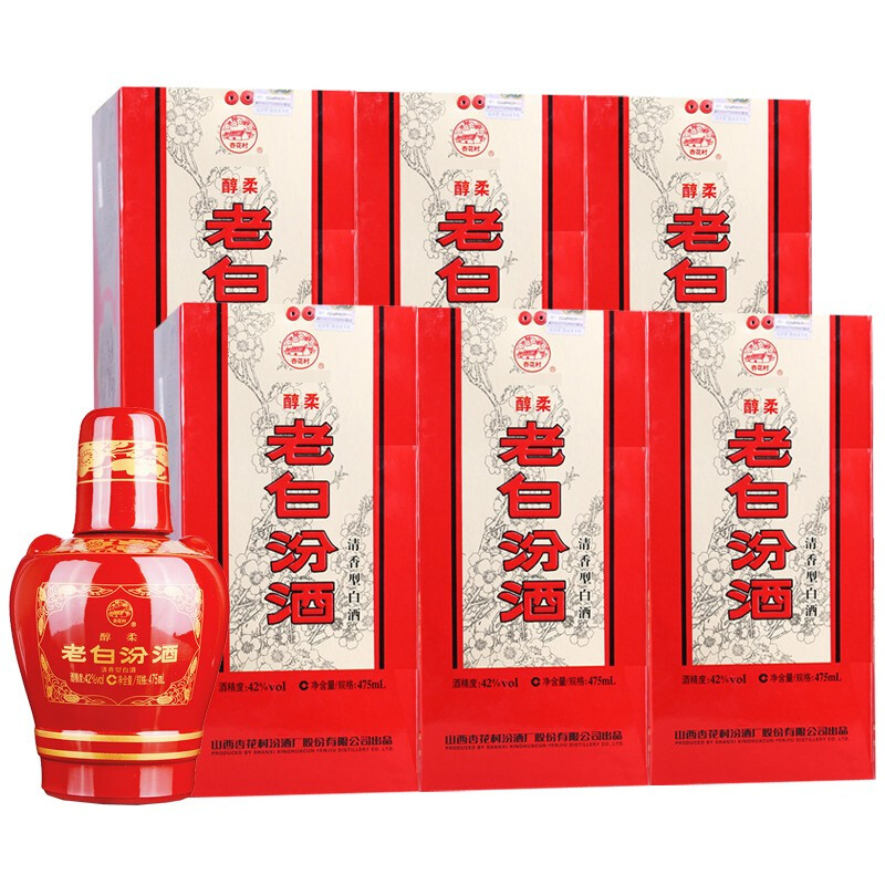 山西汾酒杏花村酒 醇柔老白汾10年 42度475mL*6 清香型 白酒 老白汾酒 高度纯粮 送礼礼盒 老白汾十年参数配置_规格_性能_功能-苏宁易购